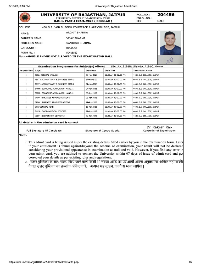 Archit Admit Card | PDF