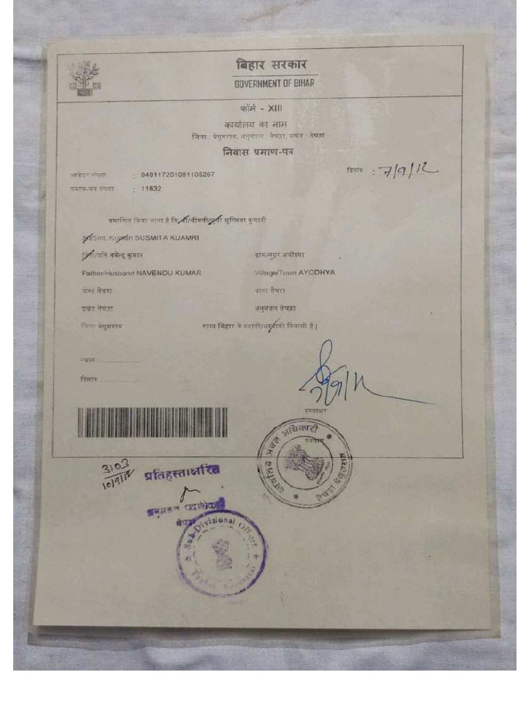 Recidencial Certificate - Compressed | PDF