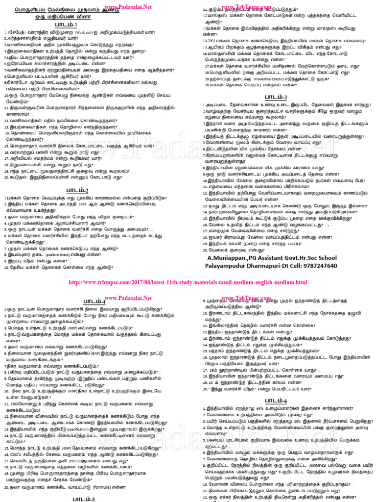 11th-economics-one-marks- | PDF