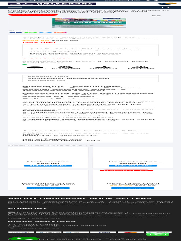 Blueprint - Exammate Complete Course Package Social Science Class-9 ...