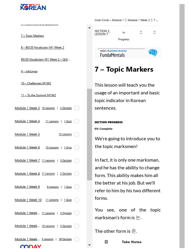 Korean Topic Markers Beginners | PDF