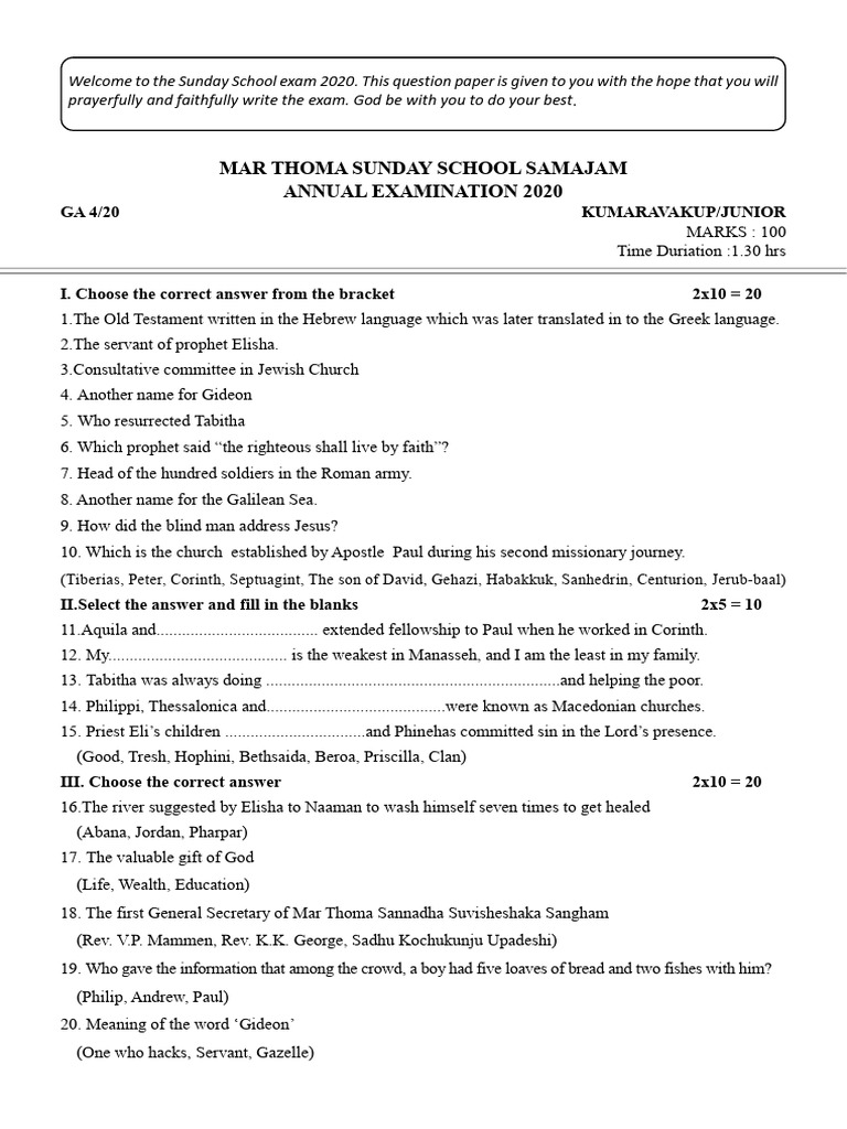 Mar Thoma Sunday School Samajam Annual Examination 2020 | PDF