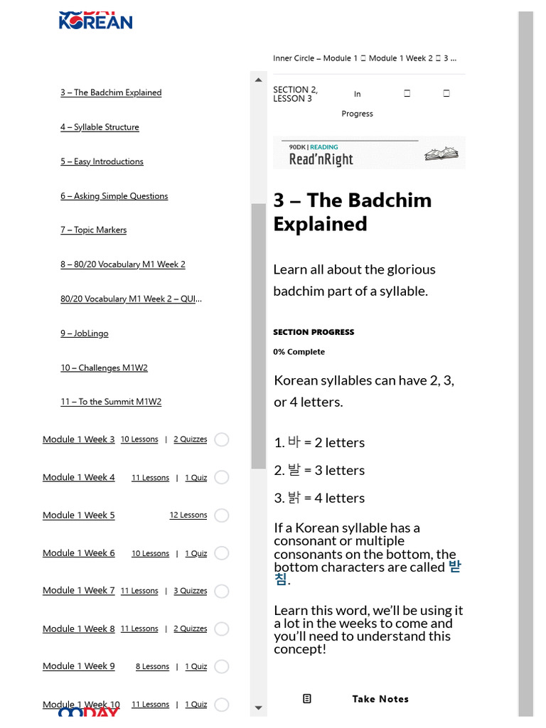 Understanding Korean Batchim | PDF | Quiz | Consonant