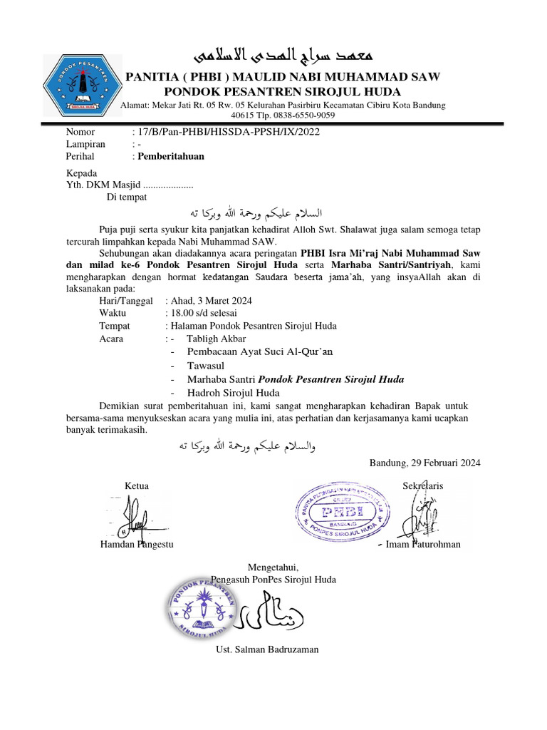 surat undangan DKM (1) | PDF