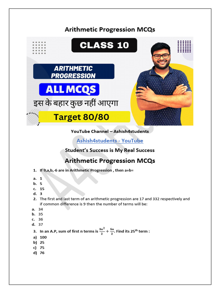 5.Arithmetic Progressions MCQs (1) | PDF | Mathematical Analysis | Mathematics