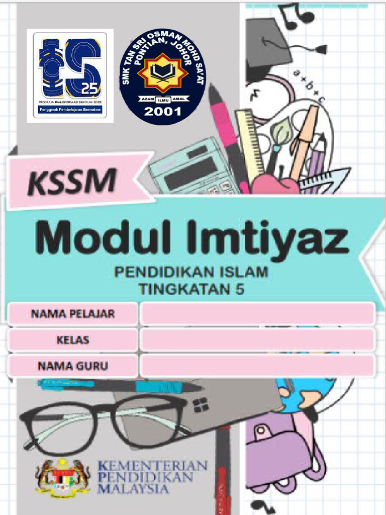 Muka Depan Modul Imtiyaz | PDF