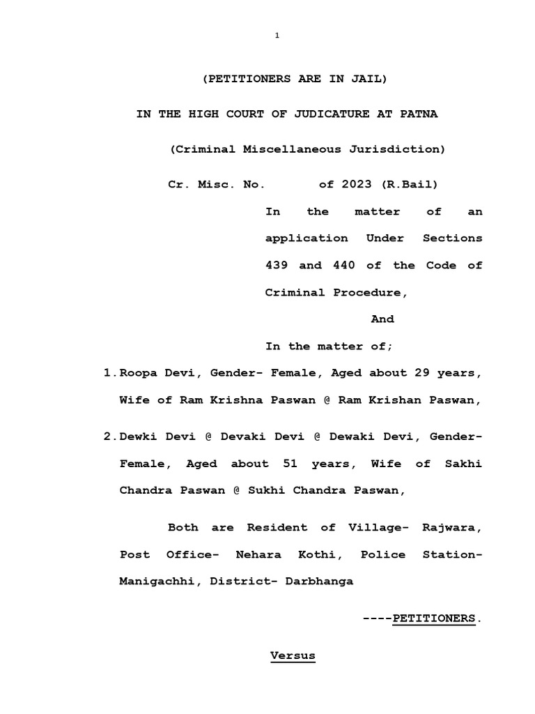 RB of Roopa Devi | PDF | Bail | Public Sphere