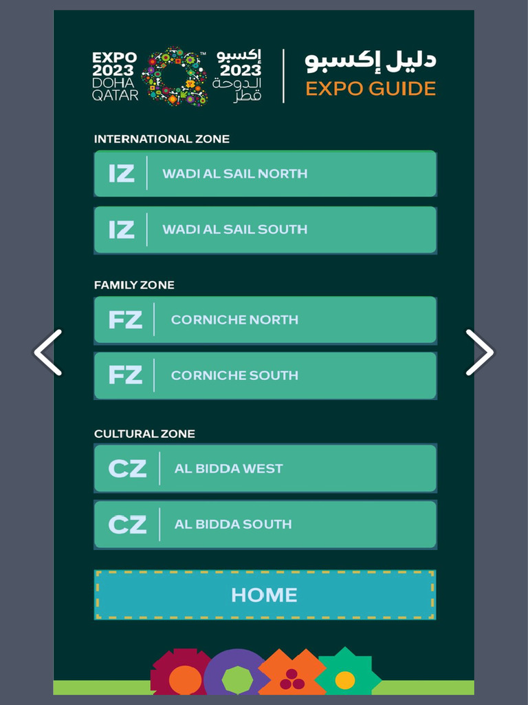 EXGU-V17 by Youssef - Flipsnack | PDF