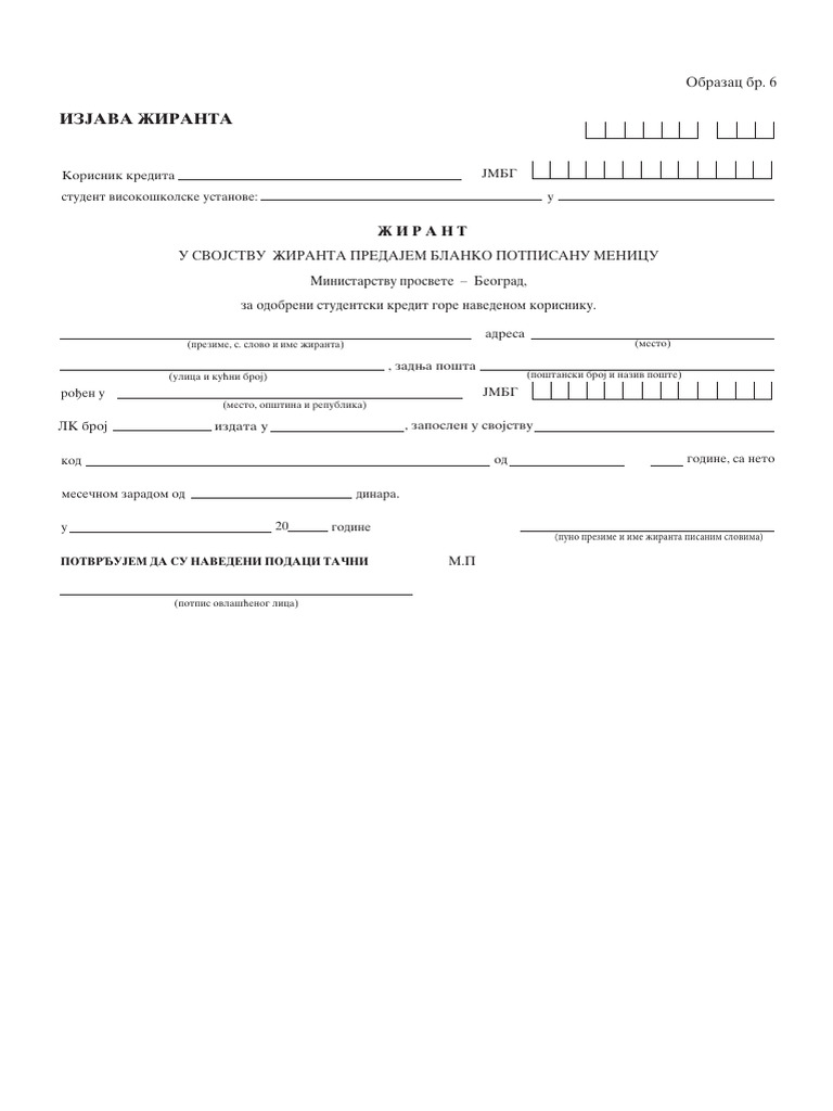 Izjava Ziranta Obrazac 6 | PDF