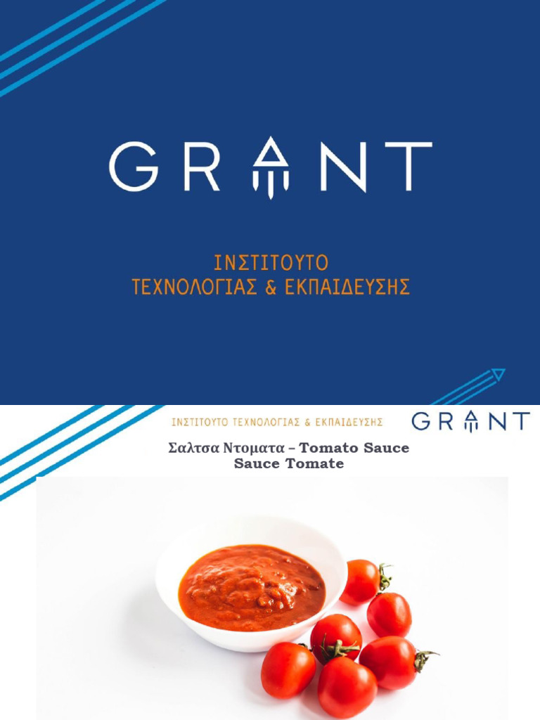 ΣΑΛΤΣΑ ΝΤΟΜΑΤΑΣ ΦΡΕΣΚΙΑ ΝΤΟΜΑΤΑ | PDF