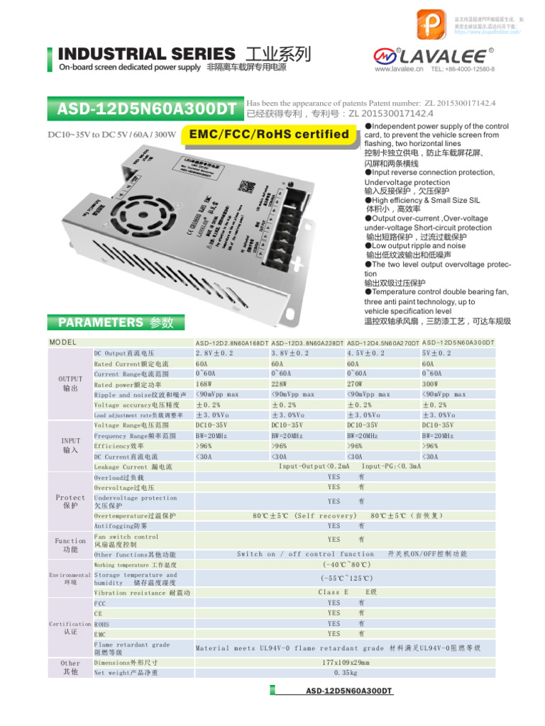 001 Asd 12d5n60a30 | PDF