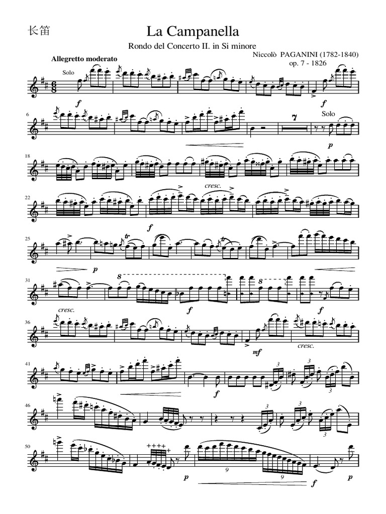 La Campanella | PDF | Compositions | Notation