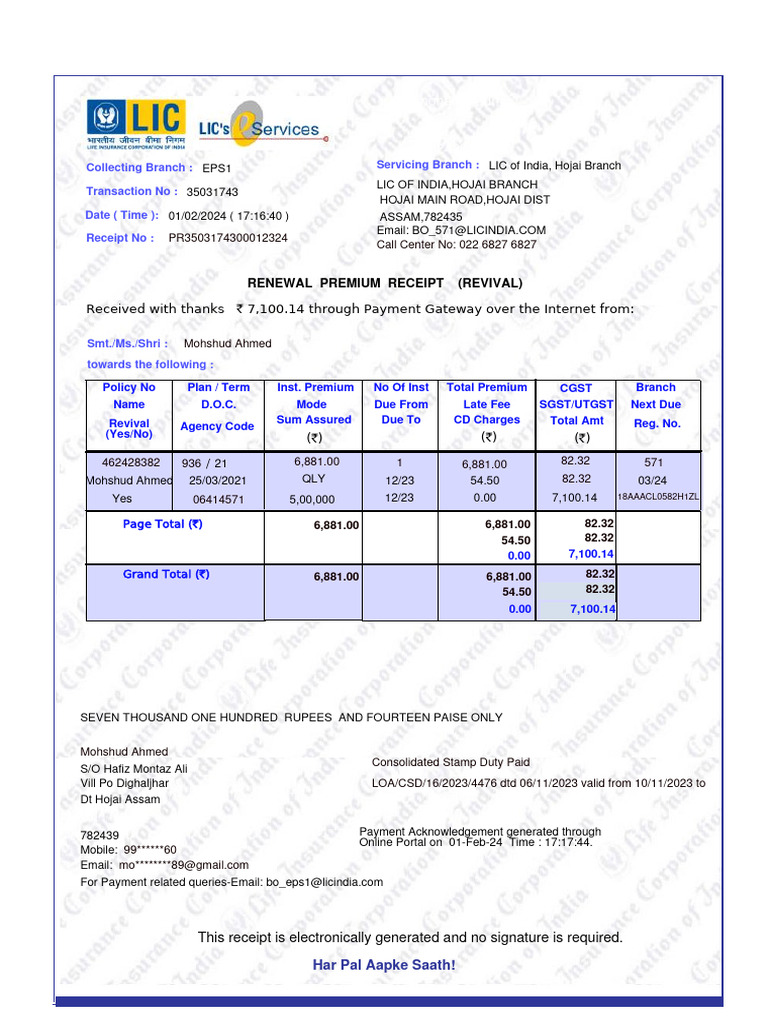 PremiumpaymentReceipt 35031743 | PDF | Financial Services | Services ...