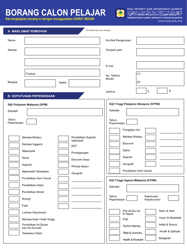 Borang Kemasukan Kuis 2015 | PDF