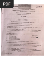 Drivers Application Form For Guyana PDF | PDF | License | Driving