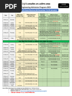 ACS HSC 25 Final Revision Batch Routine - Google Drive | PDF