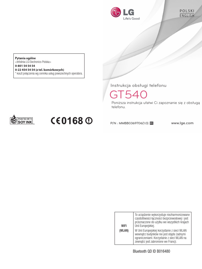 Instrukcja Swift | PDF Instrukcja Swift | PDF