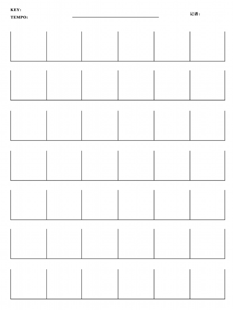 Guitar Blank | PDF