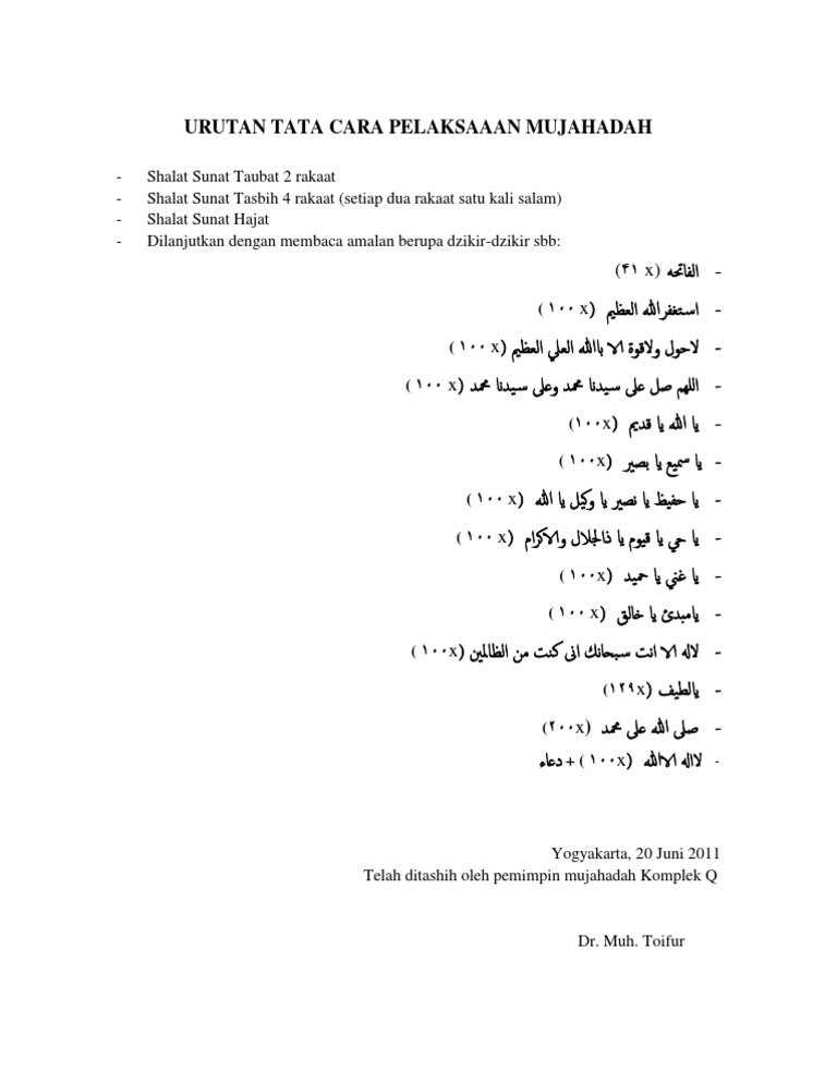 Urutan Tata Cara Pelaksaaan Mujahadah | PDF