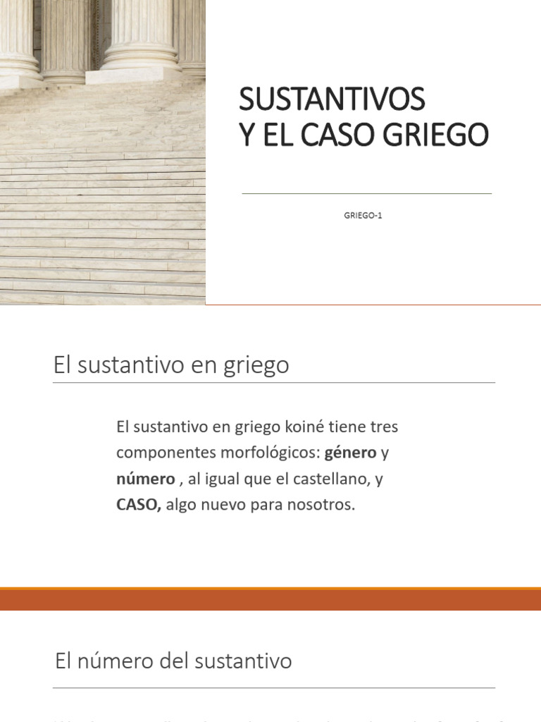 5 El Caso Nom - Acus | PDF | Género gramatical | Sustantivo