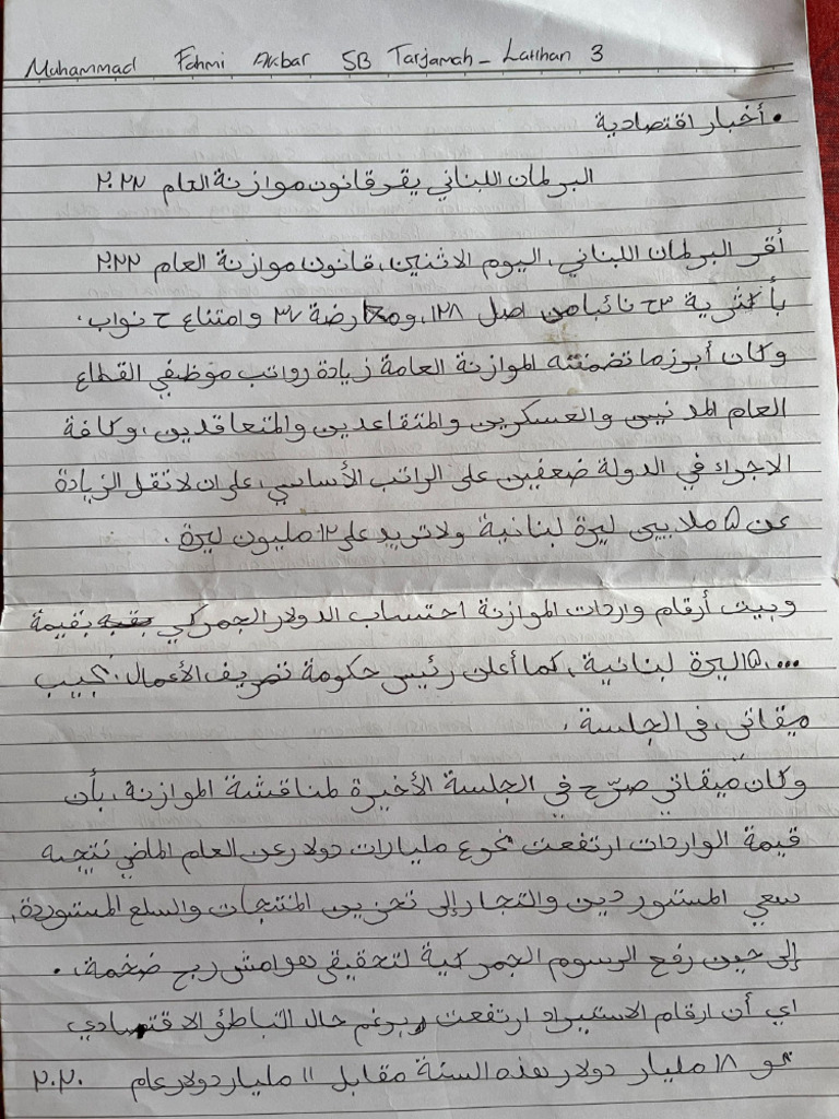 M. Fahmi Akbar - Tugas 3 | PDF