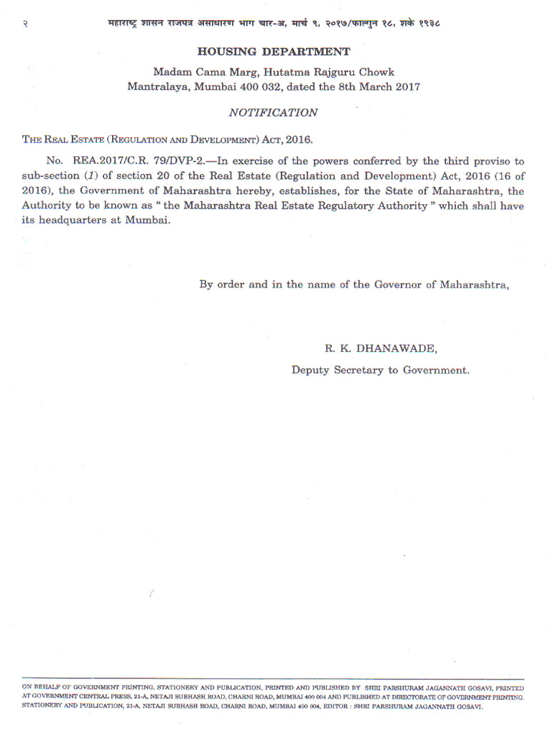 Establishment Notification - Act - en | PDF