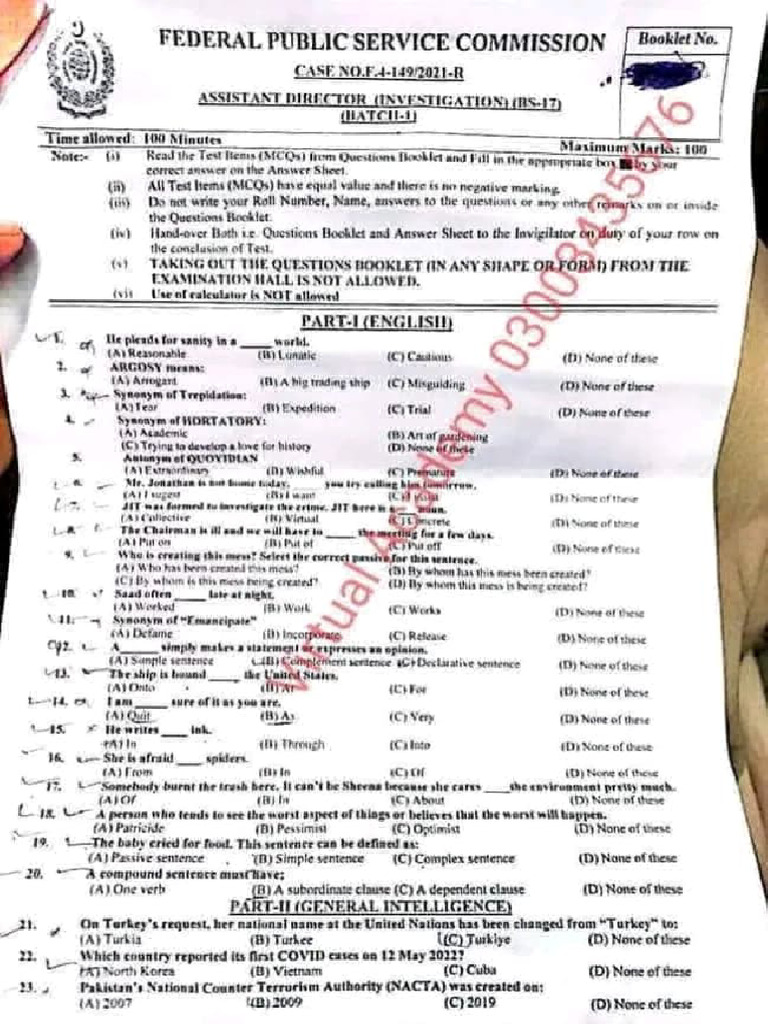 AD IB Past Paper 2022 | PDF