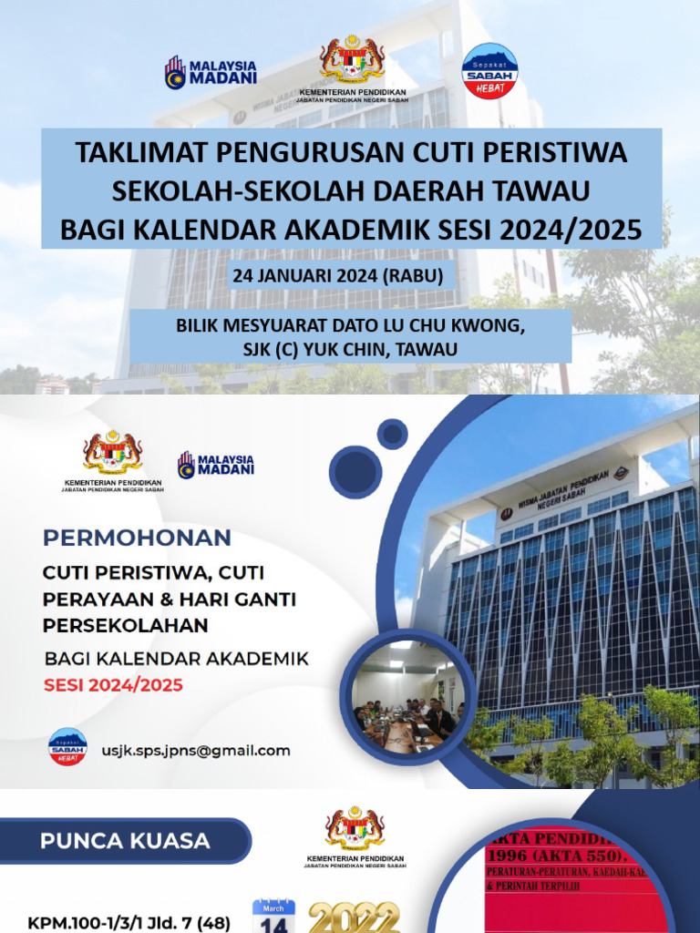Nota Taklimat Permohonan Cuti Peristiwa 2024 2025 (PPD) | PDF