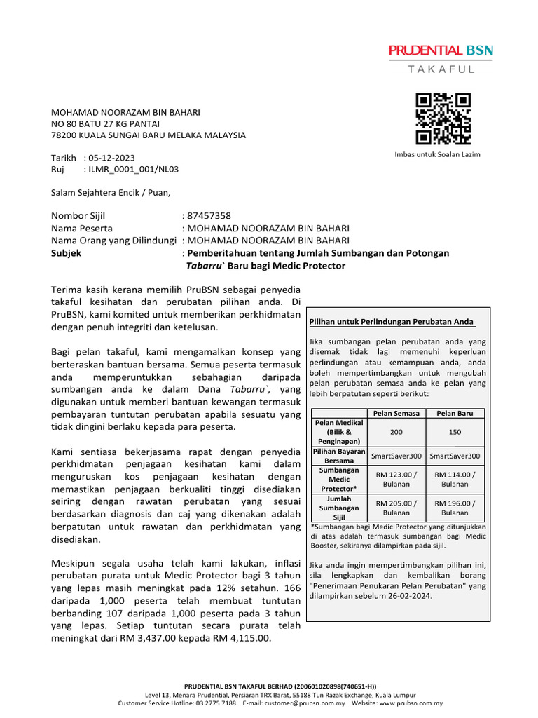 Medical Repricing 87457358 | PDF