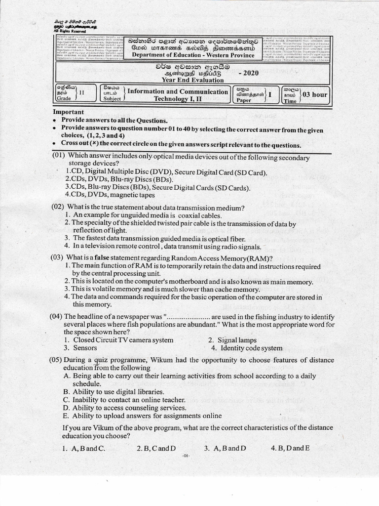 Grade 11 Information and Communication Technology Past Paper 2020 3rd ...