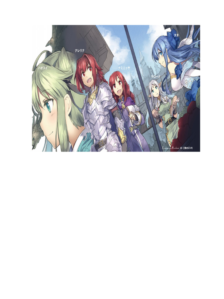 Sono Mono Michi-02 | PDF