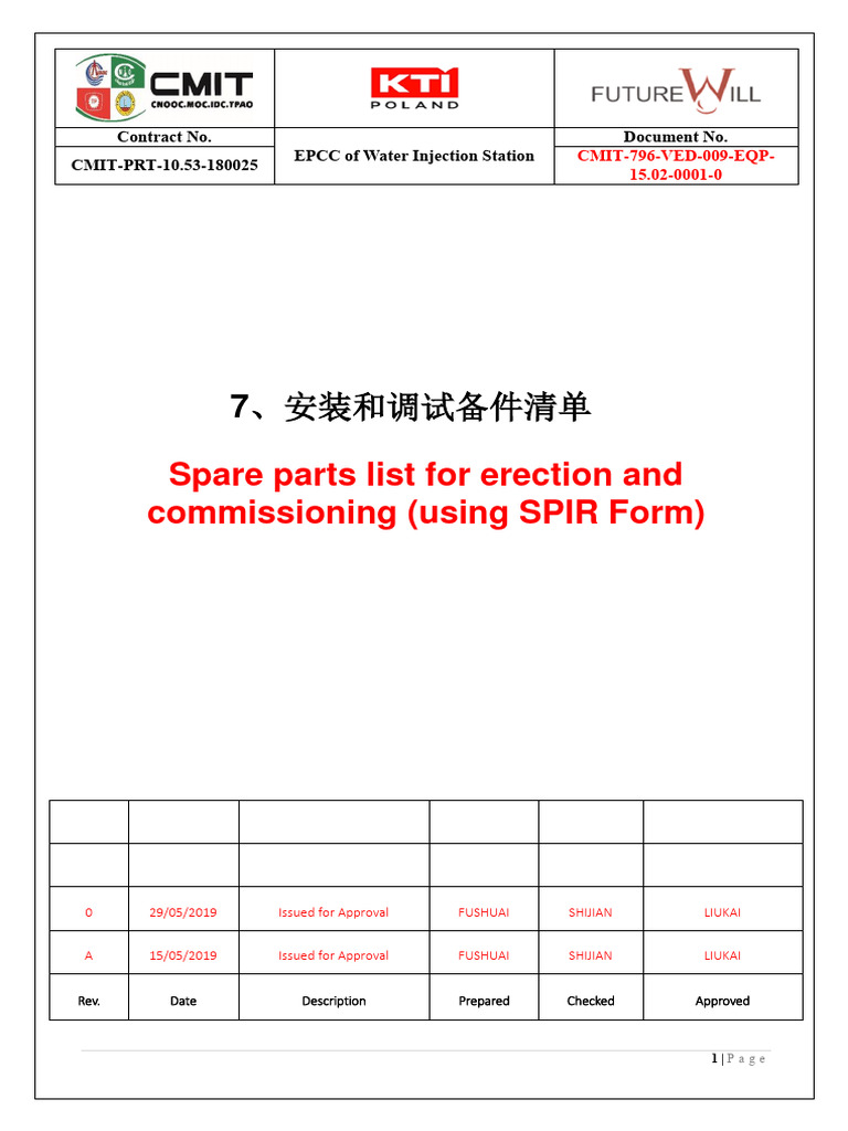 7-Spare Parts List For Erection and Commissioning | PDF
