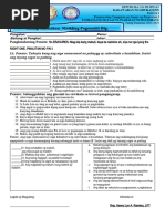 Filipino Grade 7 Diagnostic Test | PDF