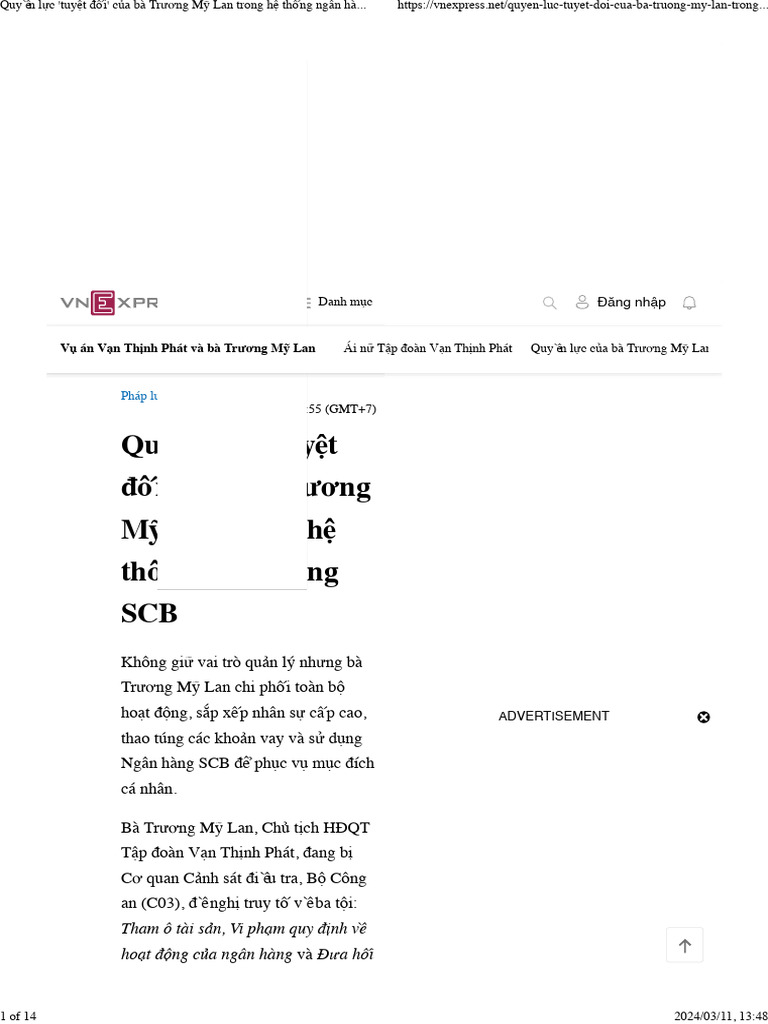 Quyền lực 'tuyệt đối' của bà Trương Mỹ Lan trong hệ thống ngân hàng SCB | PDF
