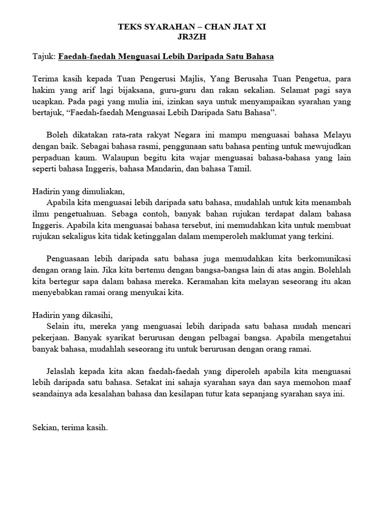 Teks Syarahan BM 2024 | PDF