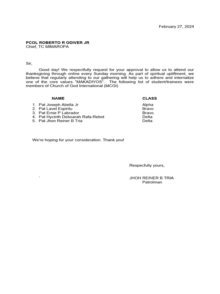 Mcgi Letter Request | PDF