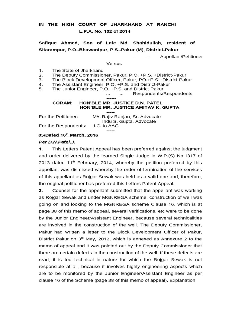 Order Sheet | PDF | Appeal | Judgment (Law)