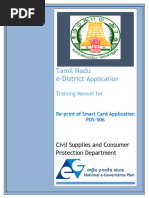 CSD Smart Card Renewal - Step-By-Step Online Procedure | PDF | User ...