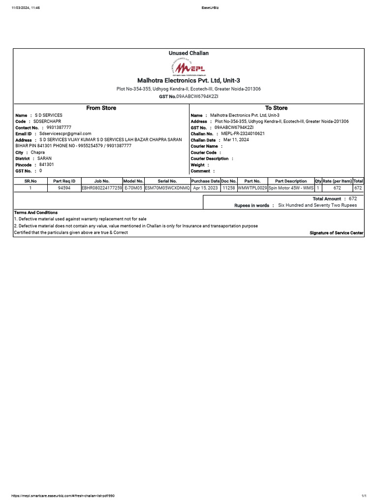 SD Cooler 1 Fresh | PDF | Service Industries