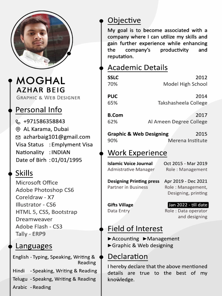 Azhar CV | PDF