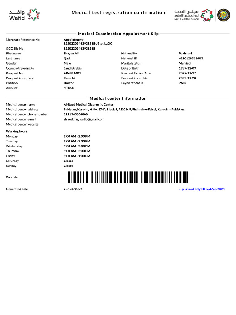 Medical Recipt | PDF