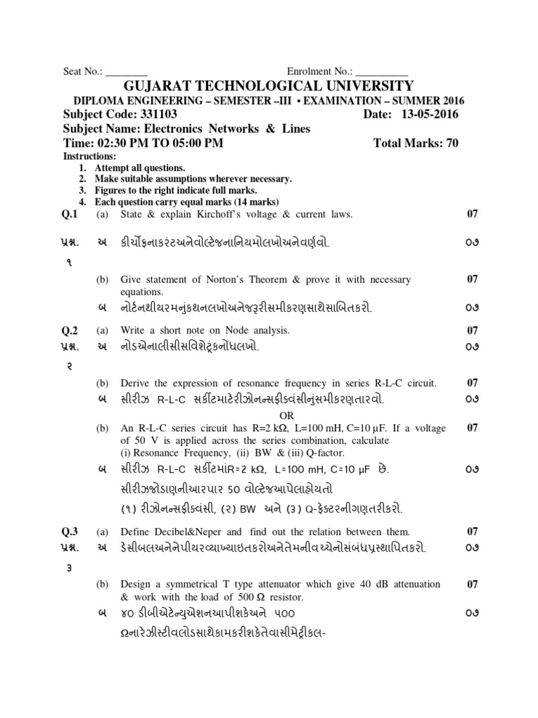 Gtu Diploma in Aeronautical 331103 Summer 2016 | PDF