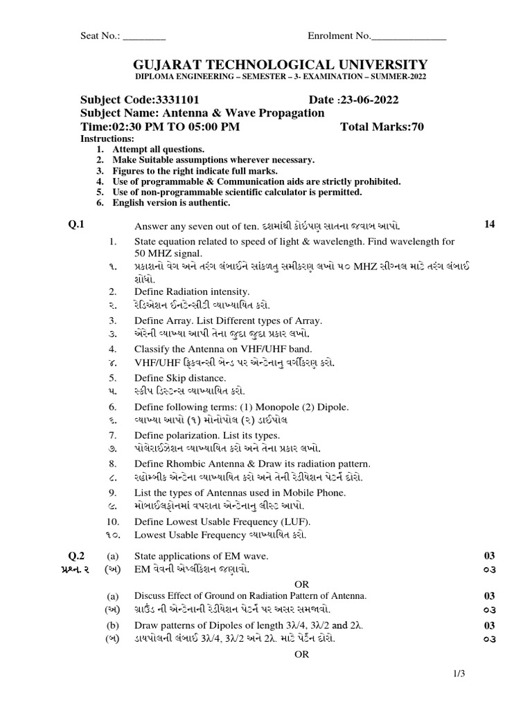 GTU-DIPLOMA-IN-AERONAUTICAL-3331101-SUMMER-2022 | PDF