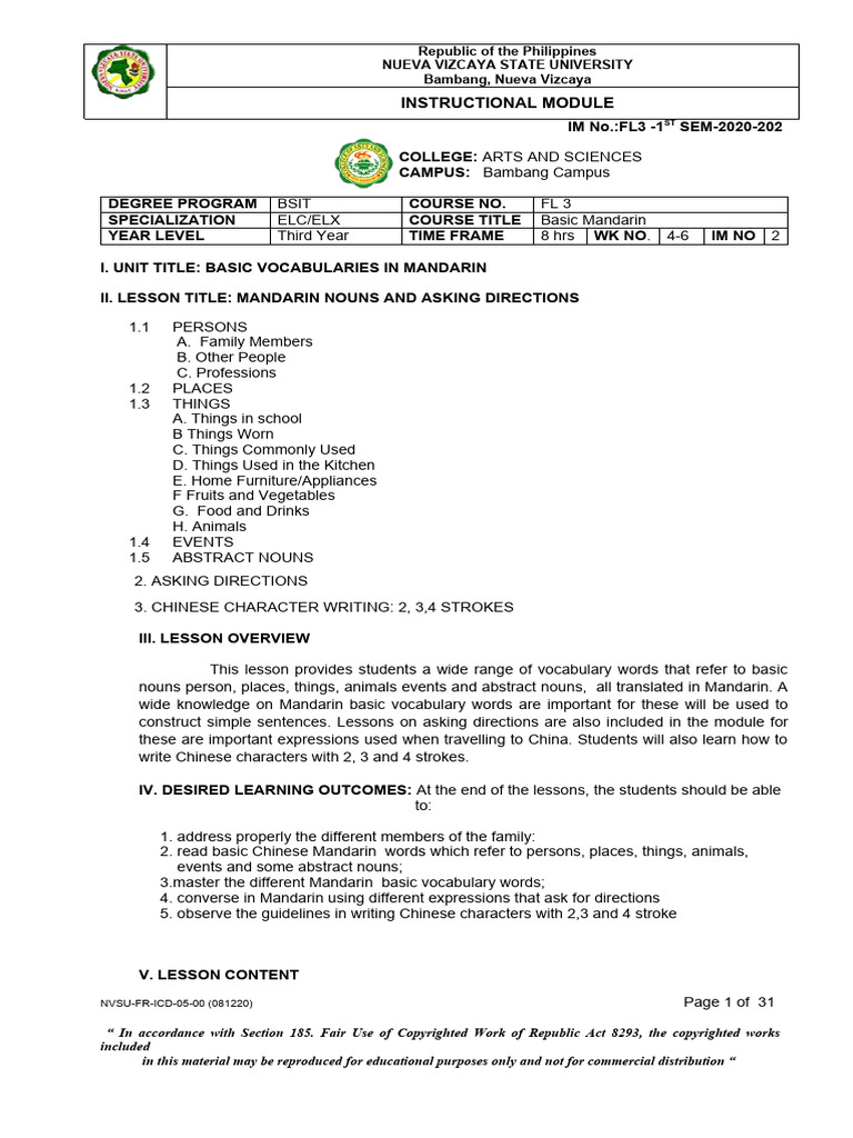 Im2 Mandarin 1 | PDF