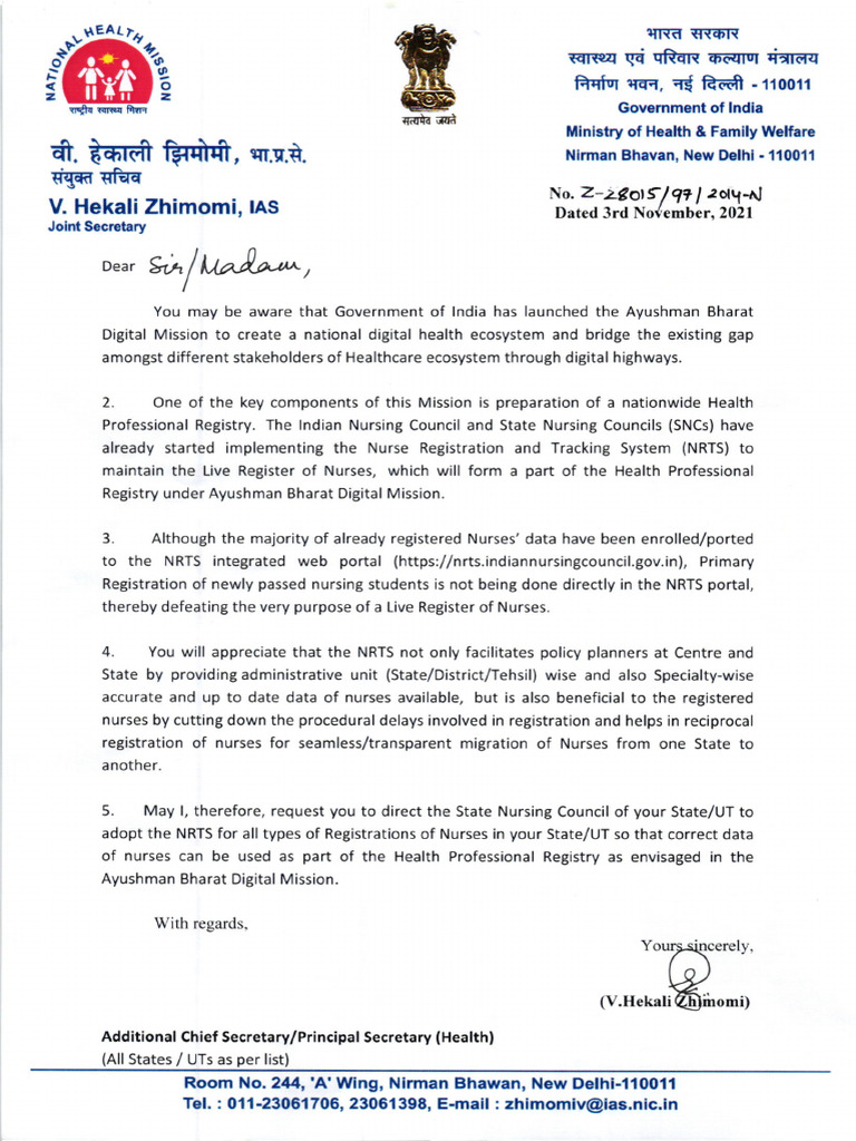 Ayushman Bharat Digitalmission | PDF