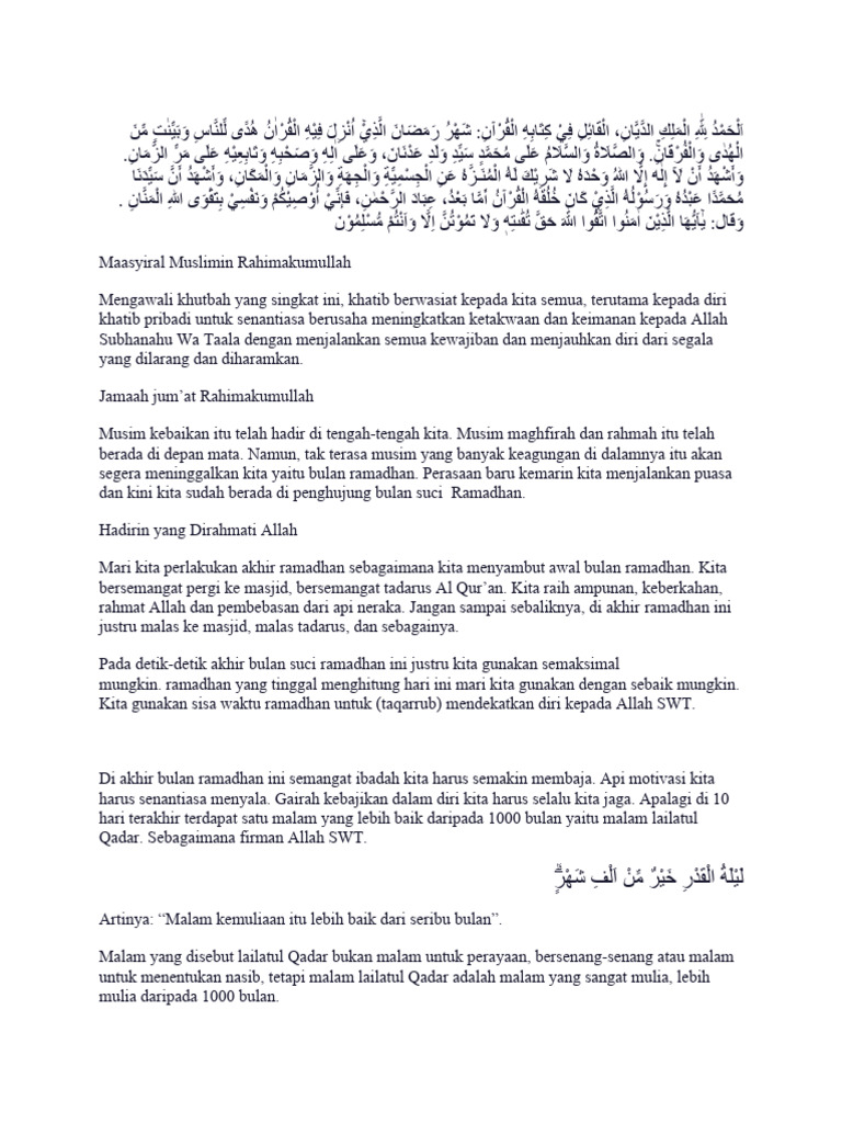 Khutbah Jumat Akhir Ramadhan | PDF Khutbah Jumat Akhir Ramadhan | PDF