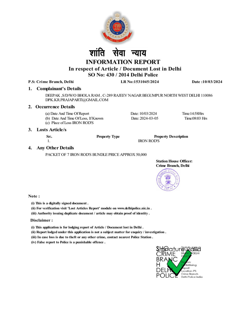 Lost Iron Rods Report in Delhi | PDF | Law
