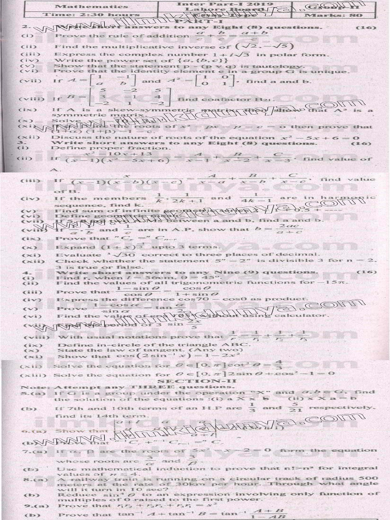 Past Papers 2019 Lahore Board Inter Part 1 Mathematics Group II ...