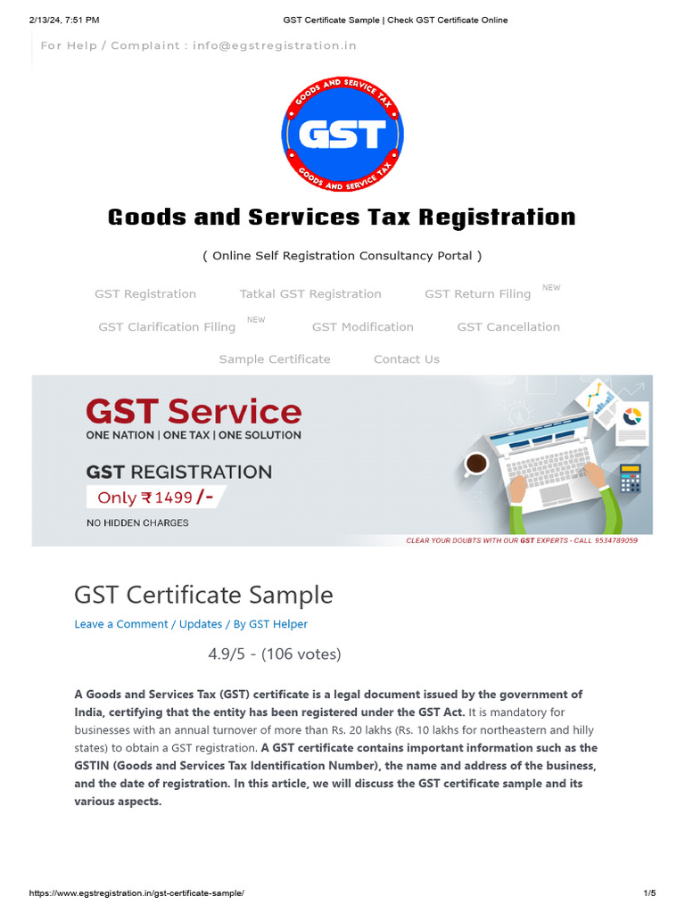 GST Certificate Sample _ Check GST Certificate Online | PDF | Value ...