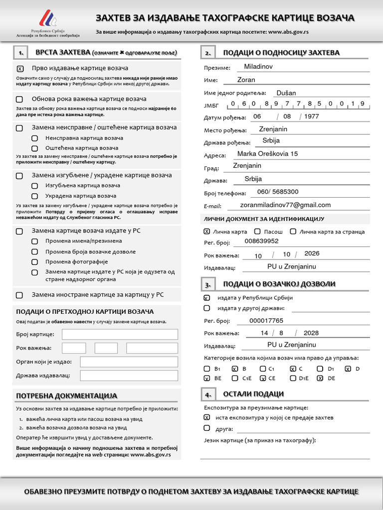 За више информација о издавању тахографских картица посетите: www.abs ...
